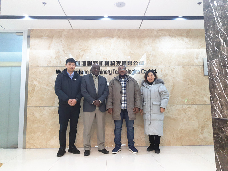 Home - Longterm Machinery